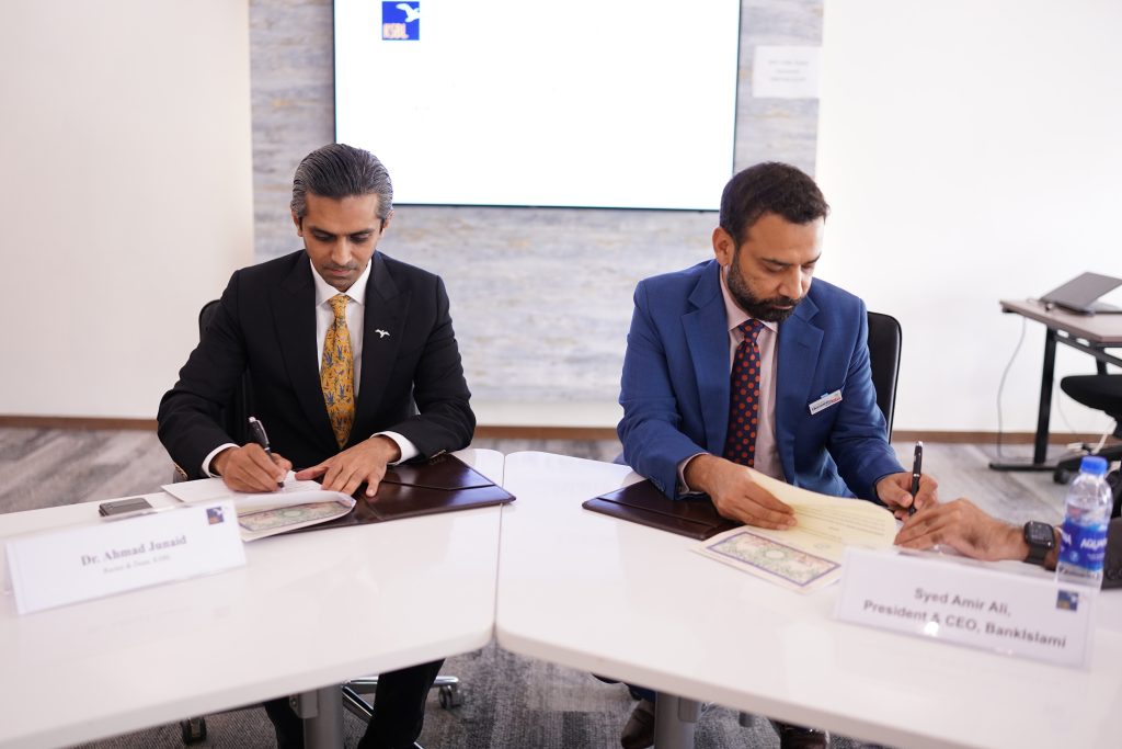 KSBL signs MoU with Bank Islami - Karachi School of Business & Leadership